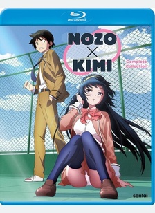 Nozo X Kimi: The Complete Collection