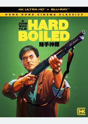 HARD BOILED:DLX ED (4K/BR)