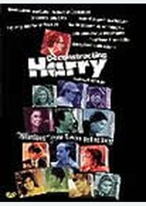 Deconstructing Harry