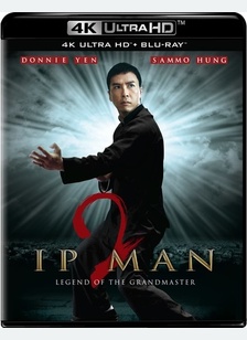Ip Man 2: Legend of the Grandmaster