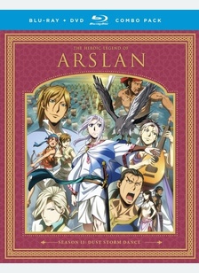 Heroic Legend of Arsian Season 2: Dust Storm Dance