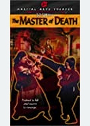 Master Of Death Dubbed