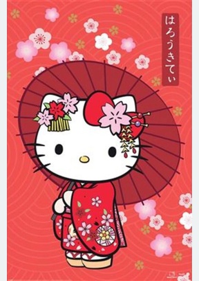 Hello Kitty - Japanese